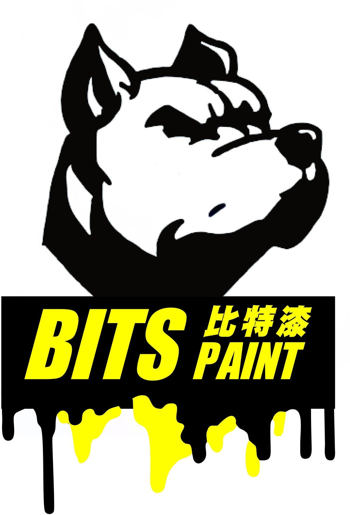 2023第二屆玩家盃贊助廠商介紹－比特漆Bits Paint – 玩家模型